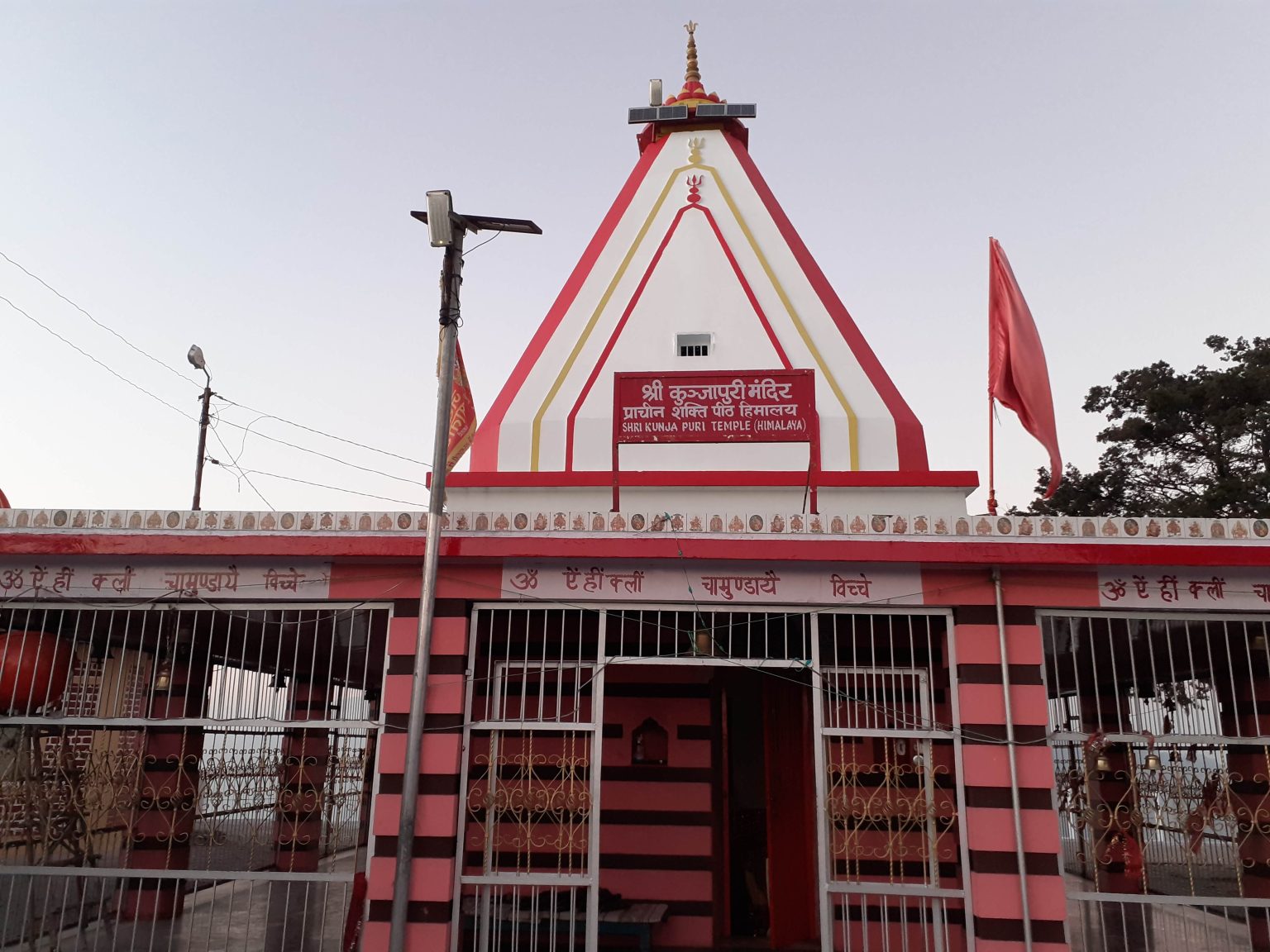 Kunjapuri Temple with Mesmerizing Views of Himalayas - Gokeys Travel In ...