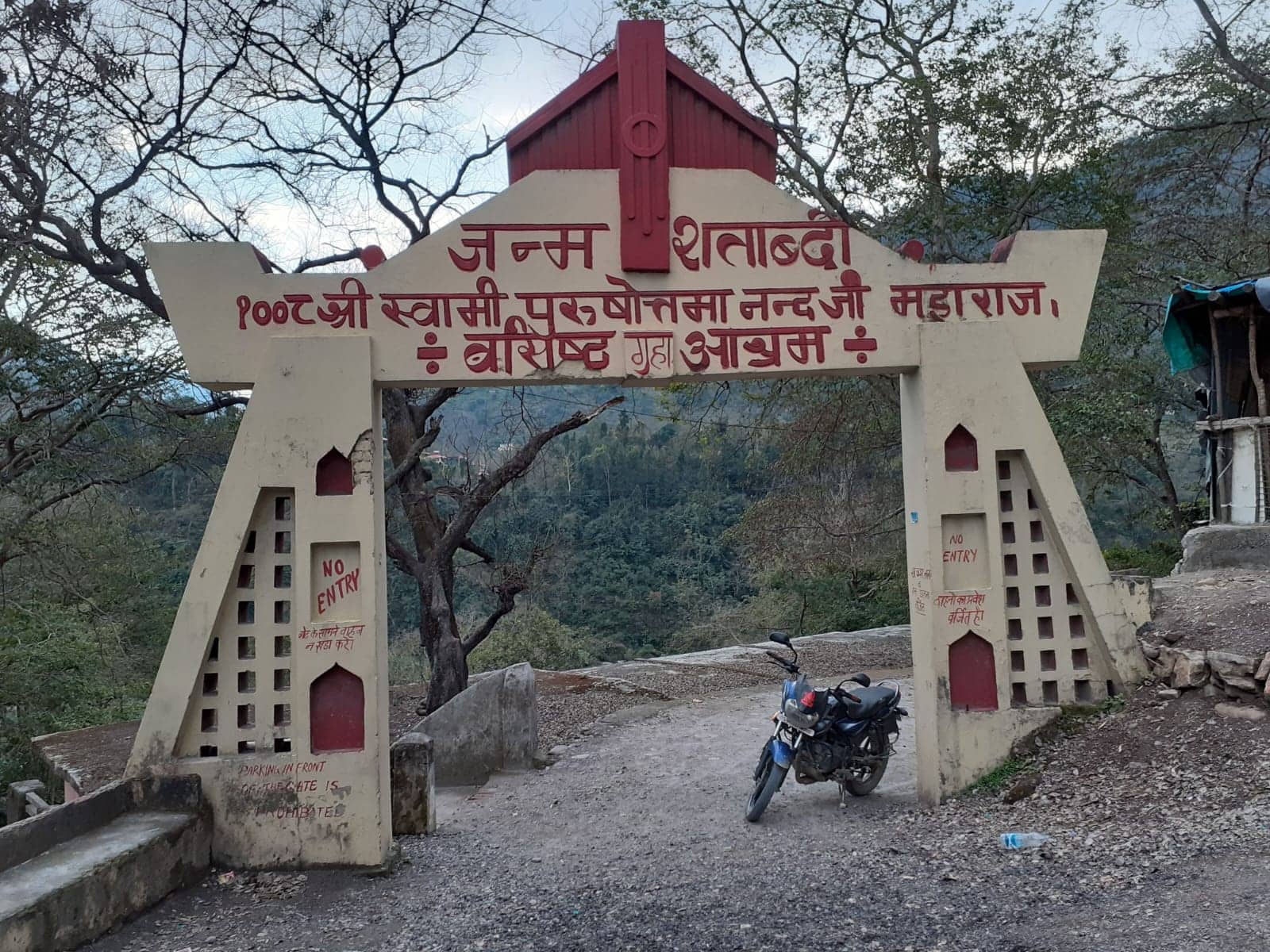 Explore Vashishta Gufa - Gokeys Travel In Himalayas